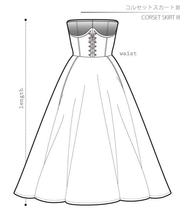Corset Skirt 3 Sewing Patterns | DRCOS Patterns & How To Make